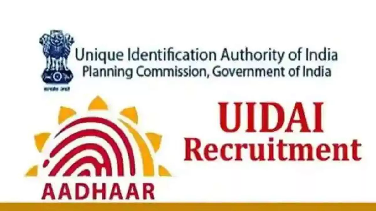 UIDAI Aadhaar Photocopy: हर जगह न शेयर करें अपने आधार कार्ड की फोटोकॉपी ...