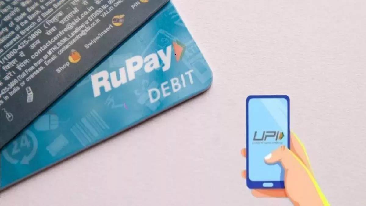 RuPay Debit Card से कर सकेंगे Delhi Metro में सफर, टोकन लेने और कार्ड ...