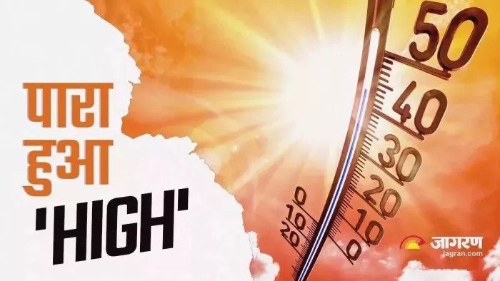 Bihar Weather : बिहार में तूफान रेमल पड़ा कमजोर, 43 डिग्री पार पहुंचा ...