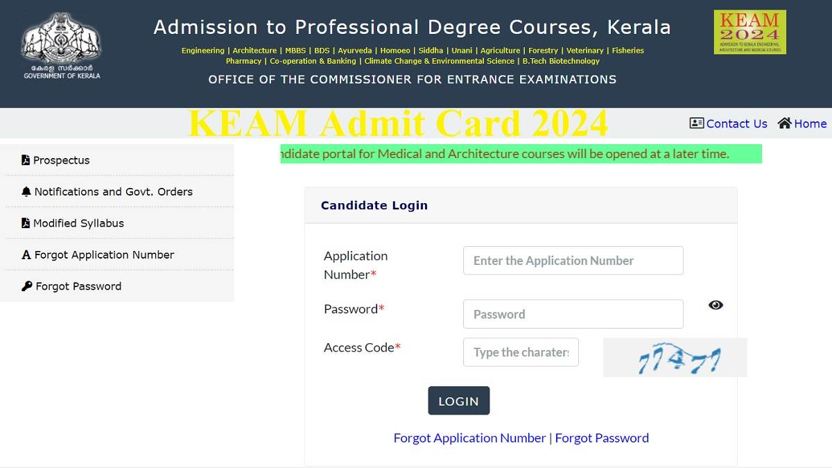 KEAM Admit Card 2024: जारी हुए केरल इंजीनियरिंग, आर्किटेक्चर और मेडिकल ...