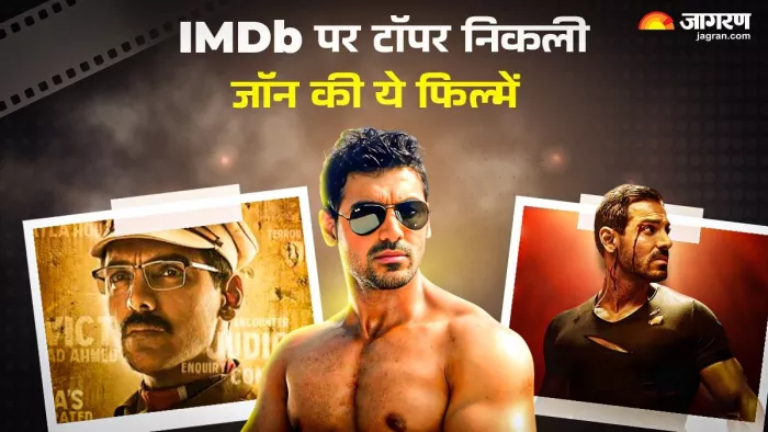 John Abraham की ये सुपरहिट फिल्में IMDb पर निकली टॉपर, लिस्ट में नहीं है 'पठान' का नाम - John ...