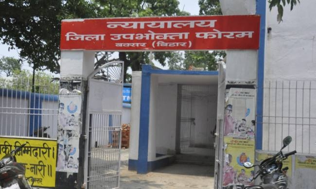 ग्राहक जग गए हैं, लेकिन उपभोक्ता फोरम अंगड़ाई ले रहा