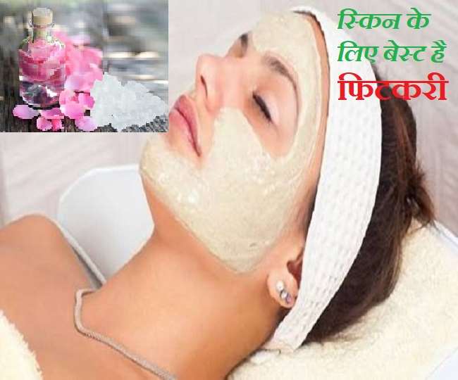 Beauty Benefits of Alum: बेस्ट स्किन टोनर, फेस पैक और फेस स्क्रबर है ...