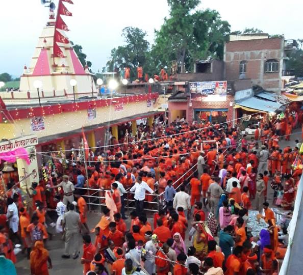 गुप्त काशी में गूंजा बोल बम, हर ओर होता रहा हर-हर महादेव - Played over ...
