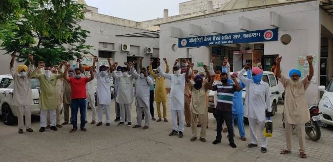 ओपीडी व इंडोर सेवा चन्नणवाल के सरकारी अस्पताल में शिफ्ट, विरोध - Mahal ...