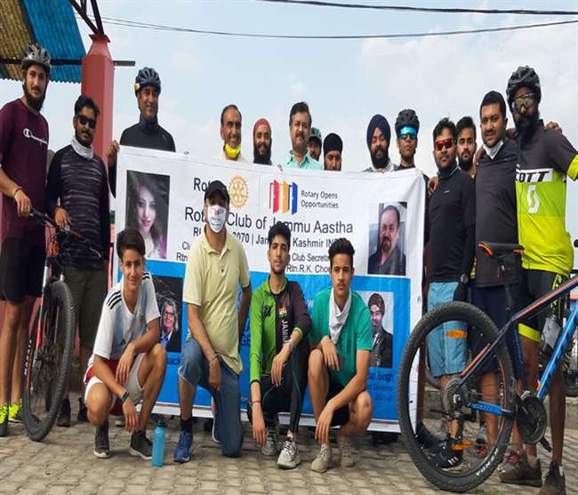 Jammu: साइकिल रैली निकाल दिया पर्यावरण संरक्षण का संदेश - Jammu Youth ...