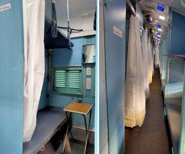 Railway Isolation Coaches: रेलवे के आइसोलेशन कोच में भर्ती मरीजों का ...