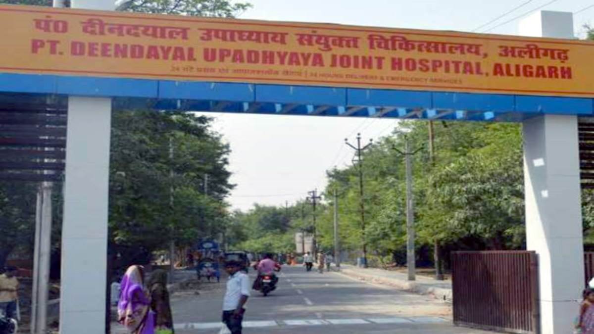 Covid Testing कोरोना जांच में अलीगढ़ के दीनदयाल अस्पताल की आरटीपीसीार ...