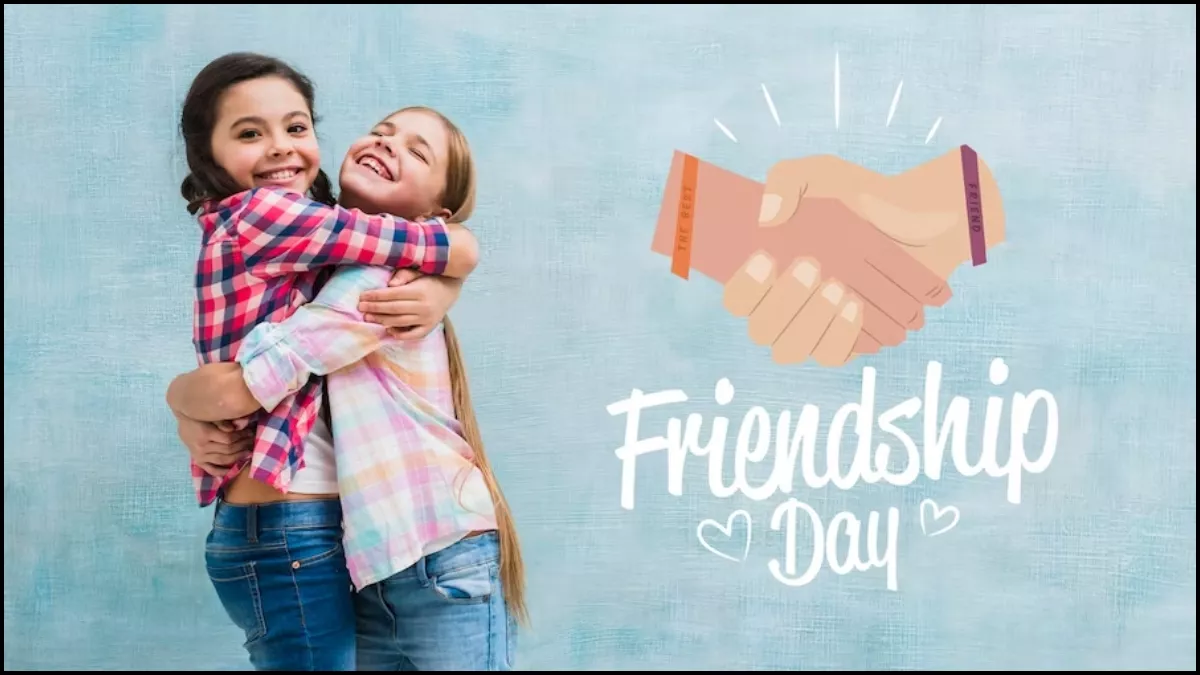 International Friendship Day 2023 फ्रेंडशिप डे पर इन मैसेजेस के जरिए