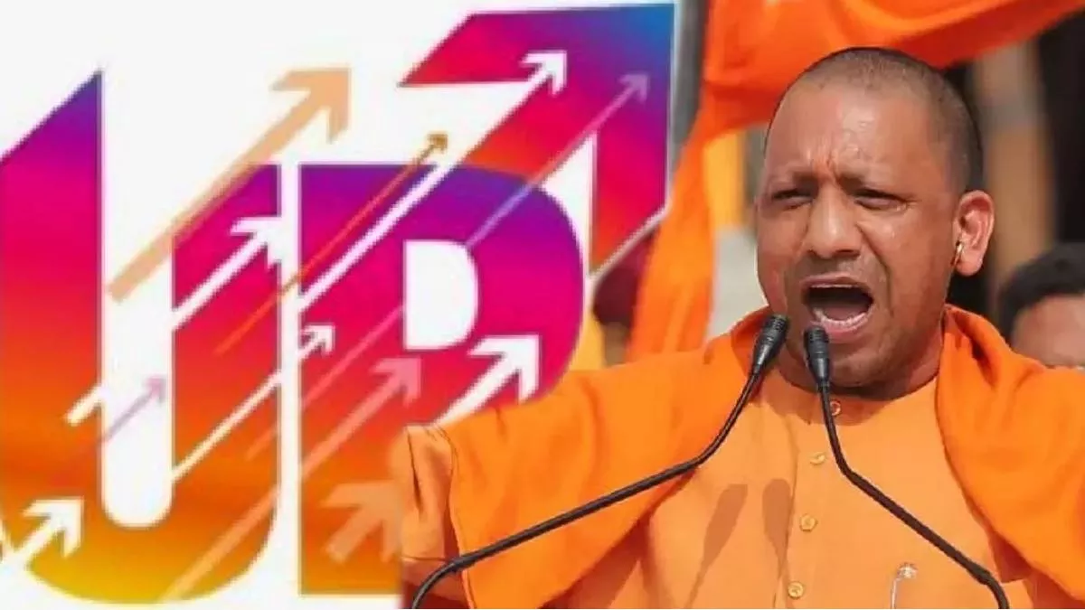 Uttar Pradesh Economy 2023: 22 लाख करोड़ पहुंची UP की अर्थव्यवस्था ...