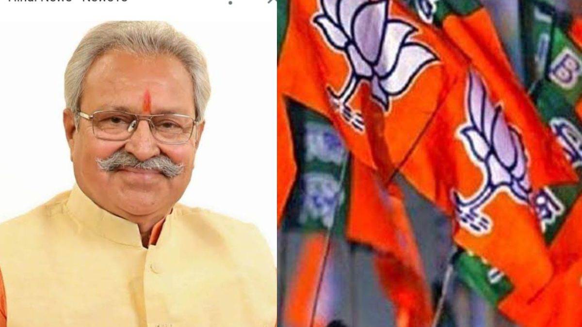 Laxmikant Bajpai बने राष्ट्रीय उपाध्यक्ष, 14 की उम्र में जनसंघ से जुड़े ...