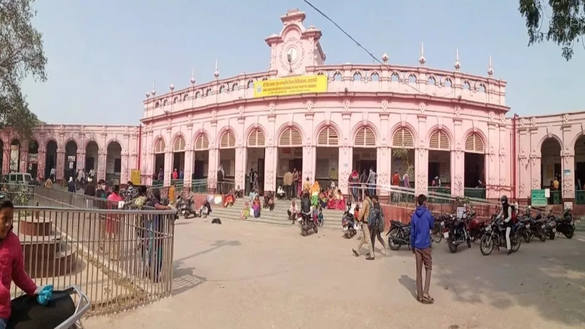 Varanasi: सात मंजिला होगा कबीरचौरा में मल्टी सुपर स्पेशियालिटी अस्पताल ...