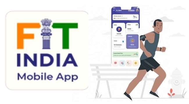 भारत में लॉन्च हुआ FIT INDIA मोबाइल ऐप, Google Play Store और Apple ऐप ...