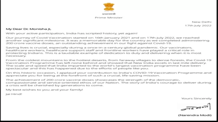 सिरमौर में कोविड काल में बेहतरीन कार्य करने के लिए बीएमओ डा मोनिशा की ...