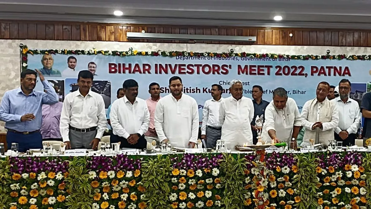 Bihar Investors Meet 2022: निवेशकों से बोले सीएम नीतीश- निश्चिंत रहिए ...