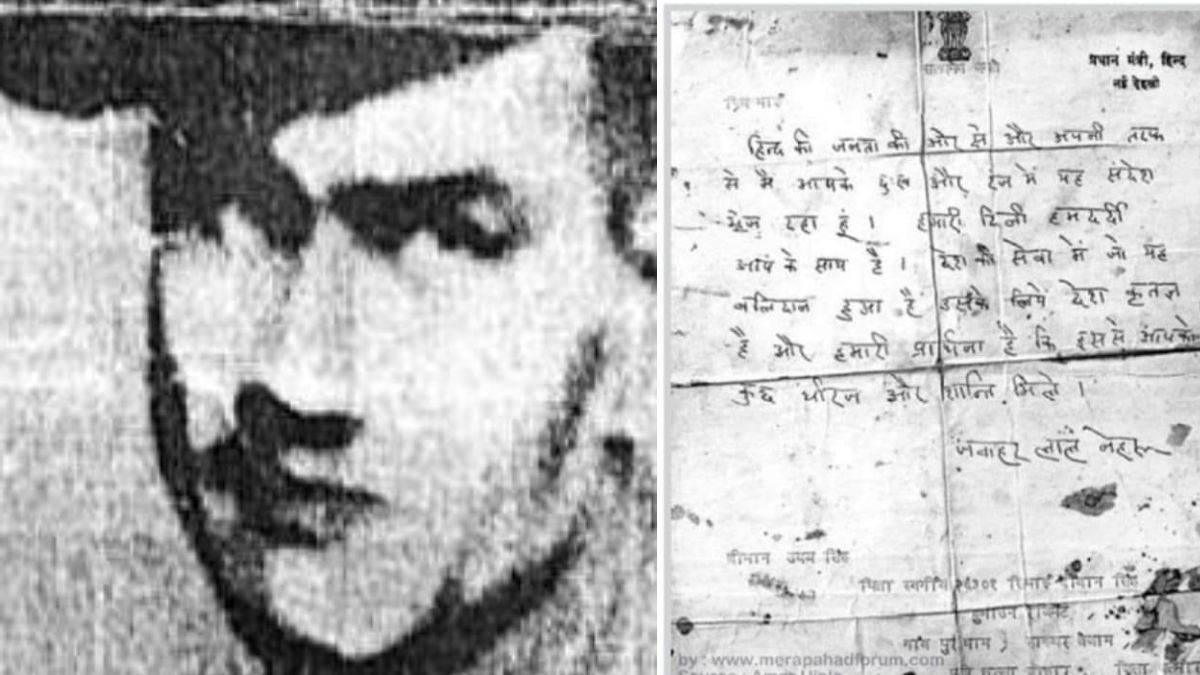 उत्तराखंड के दीवान सिंह दानू हैं देश के पहले महावीर चक्र विजेता, 15 ...