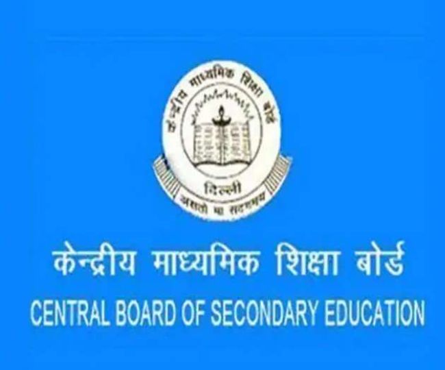 सीबीएसई की पहल, प्रतियोगिता के माध्‍यम से पर्यटन से देश को एक सूत्र में ...