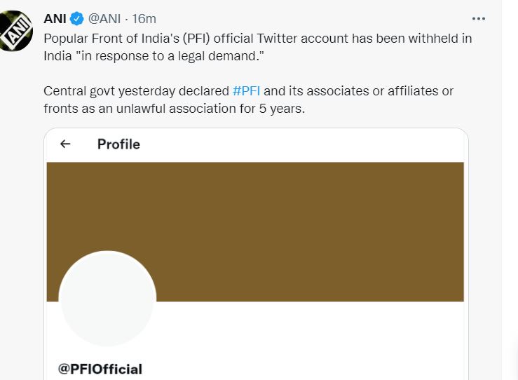 PFI का आधिकारिक ट्विटर अकाउंट भी बंद, गृह मंत्रालय की शिकायत पर ट्विटर ...