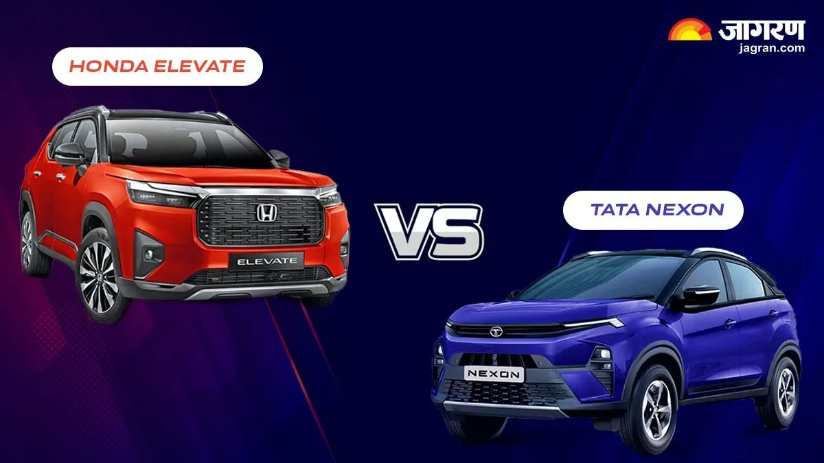 2023 Tata Nexon और Honda Elevate में किसे खरीदना फायदे का सौदा? यहां ...