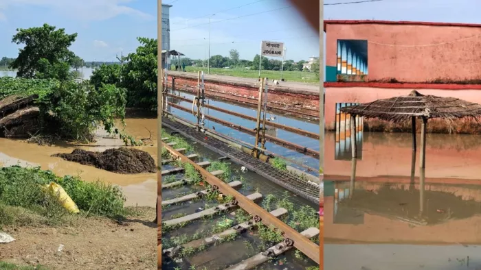 Bihar Flood Alert: बिहार में बाढ़ से हाल बेहाल, कई घर पानी में समाए ...