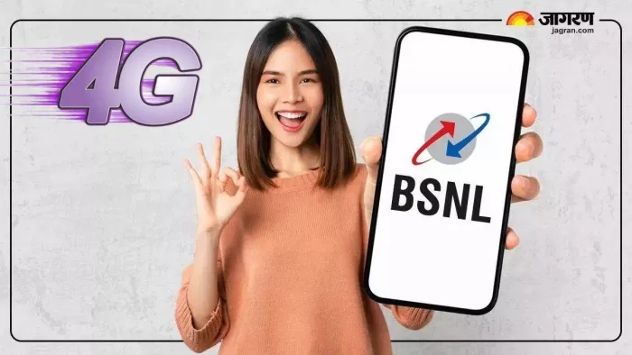 BSNL 4G अपने फोन में कैसे करें एक्टिवेट? सबसे आसान तरीका जानें - BSNL ...