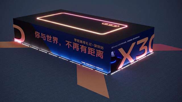 Vivo X30 5G स्मार्टफोन 7 नवंबर को होगा लॉन्च जानकारी आई सामने - Vivo ...