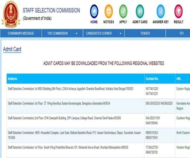 SSC Selection Post Phase 8 Admit Card 2020: फेज 8 परीक्षा के लिए एडमिट ... SSC Selection Post Phase 8 Admit Card 2020: फेज 8 परीक्षा के लिए एडमिट ...