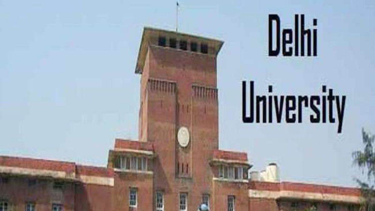 Du Ug Admission 2022 डीयू यूजी सेकेंड सीट आवंटन लिस्ट कल होगी रिलीज