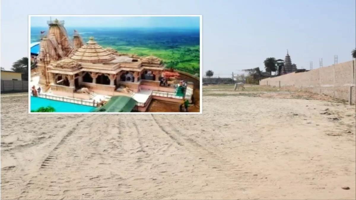 Ayodhya News: भक्तिपथ पर आज से चलेगा बुलडोजर, रामजन्मभूमि तक जाने वाले मार्ग को किया जा रहा ...