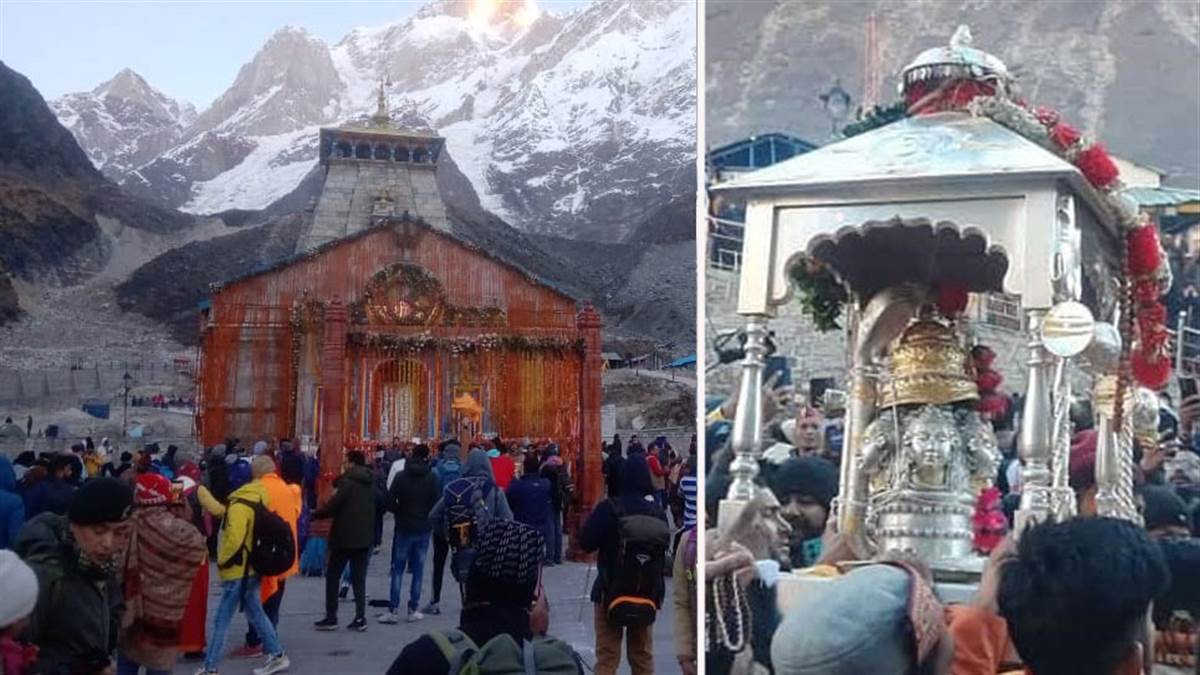 ओंकारेश्वर मंदिर में विराजमान हुए बाबा Kedarnath, शीतकाल के छह माह यहीं ...