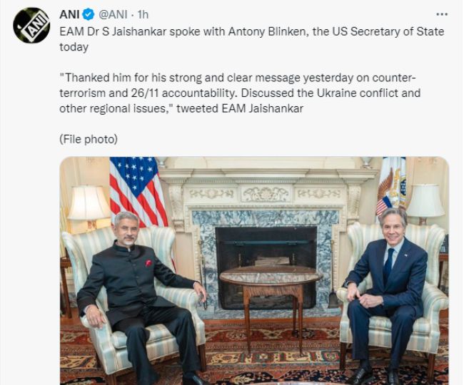 UNSC CTC: संयुक्त राष्ट्र ने जारी किया आतंकवाद पर दिल्ली घोषणापत्र ...