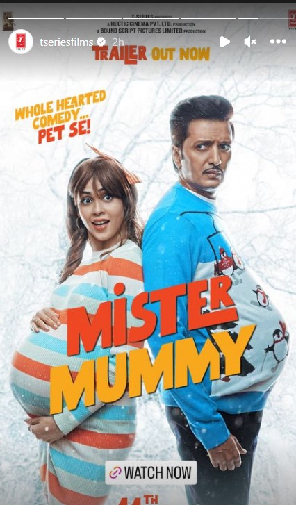 Mister Mummy Trailer: फुल कॉमेडी है रितेश देशमुख-जेनेलिया डिसूजा की ...