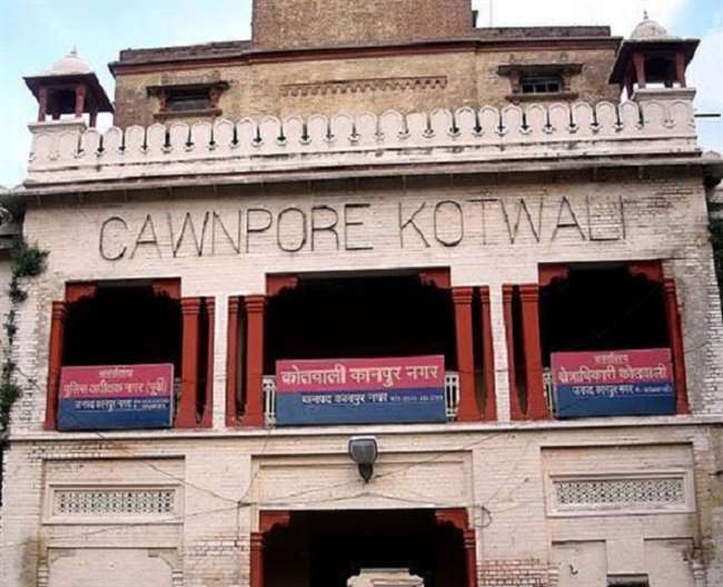जानिए- कानपुर कोतवाली का इतिहास, 25 माह में बनकर तैयार हुआ था दोमंजिला ...