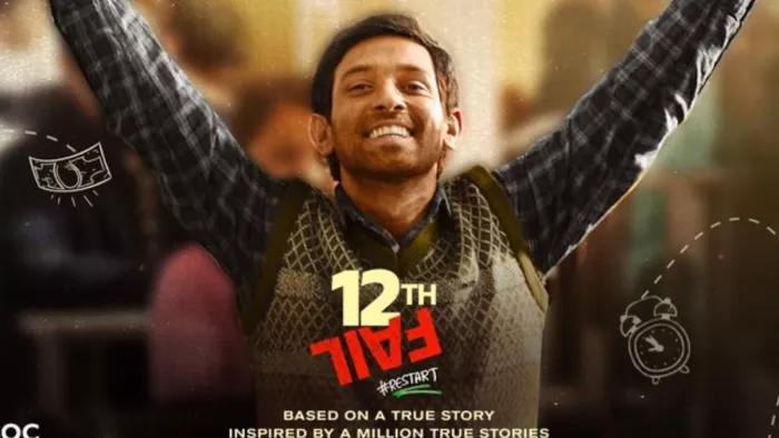 12th Fail Box Office Collection: '12th फेल' ने लहराया कामयाबी का परचम ...