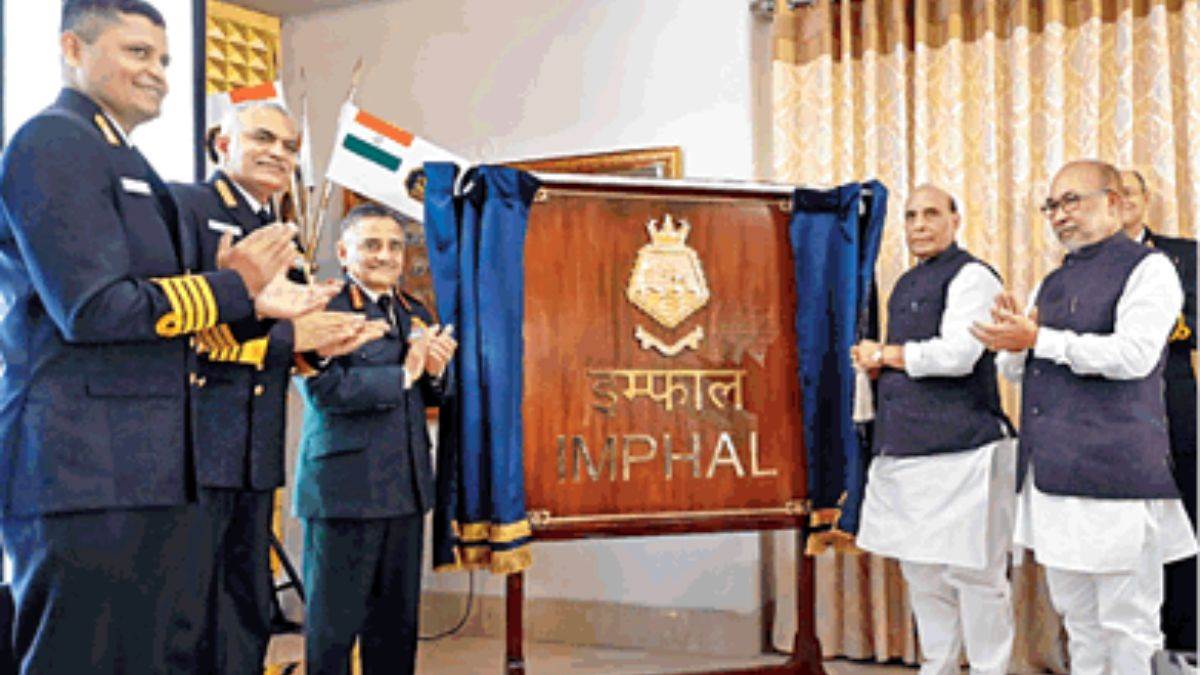 INS इंफाल के क्रेस्ट का अनावरण, रक्षा मंत्रालय ने कहा- मणिपुर के लोगों के बलिदान को सच्ची ...