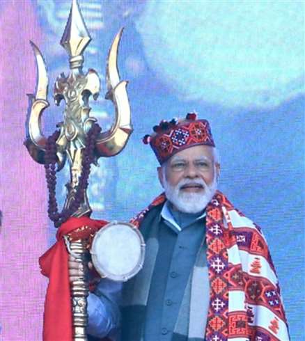 प्रधानमंत्री कार्यालय की शान बनेगा मोदी को मंडी में भेंट किया गया ...