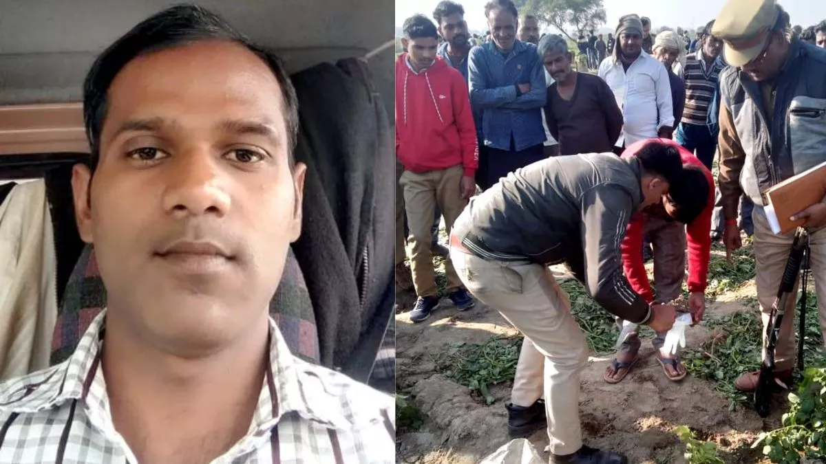 Mainpuri News दबंग के खेत में मजदूरी से इन्कार करने पर युवक की गोली