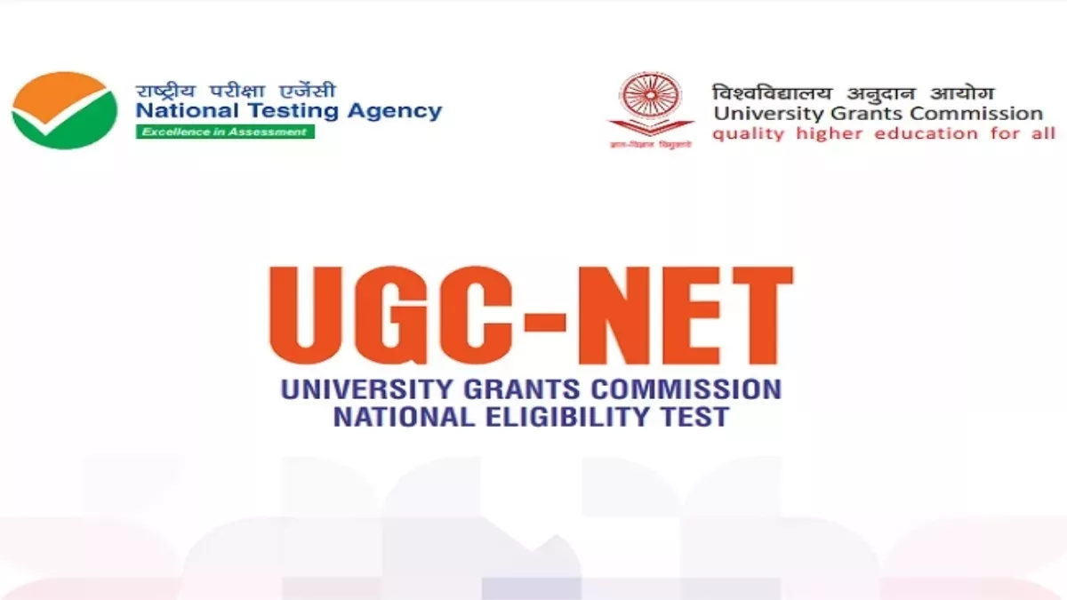 UGC NET December 2022-2023: यूजीसी नेट दिसंबर के लिए आवेदन शुरू, आवेदन ... UGC NET December 2022-2023: यूजीसी नेट दिसंबर के लिए आवेदन शुरू, आवेदन ...