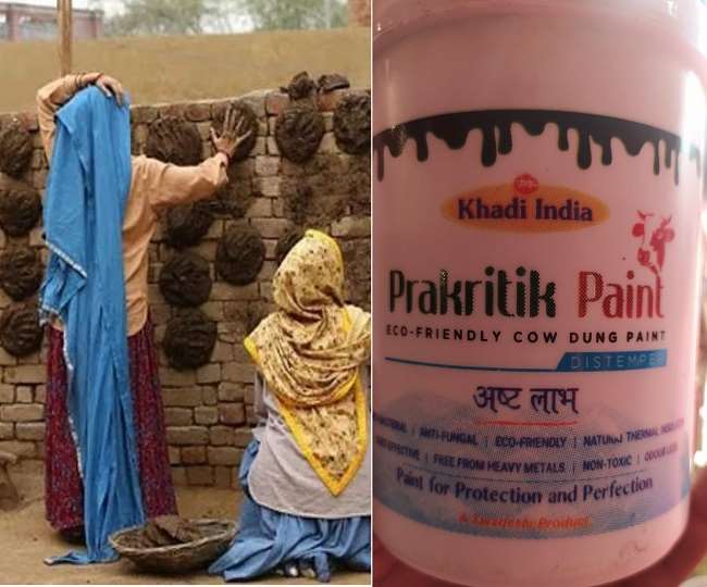 अब गोबर का पेंट लगाना, कोरोना संक्रमण से सुरक्षित रहेगा आपका आशियाना ...