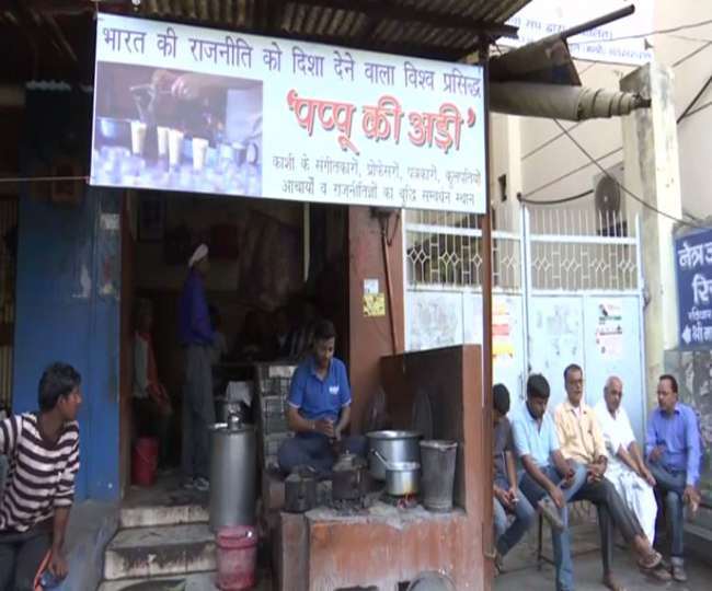 यूपी विधानसभा चुनाव 2022 : वाराणसी में चाय की अड़‍ियों पर खूब जुड़ रही ...