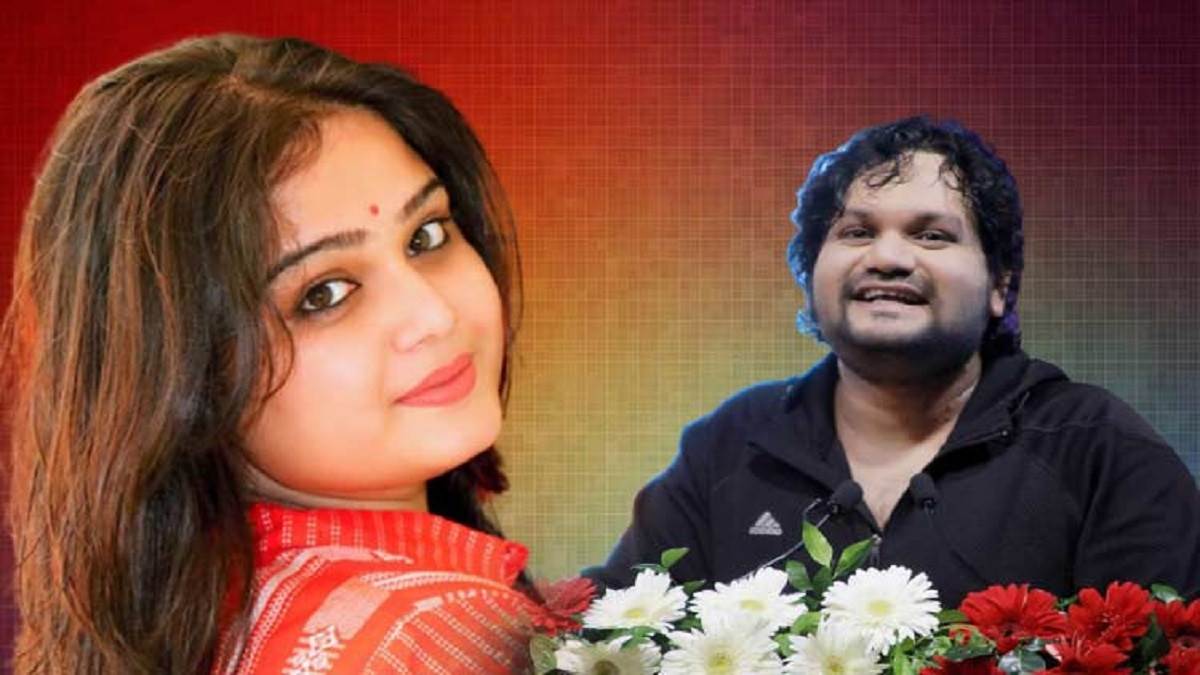 खत्म हुआ गायक ह्यूमन सागर और पत्नी श्रेया मिश्रा का पारिवारिक विवाद: दोनों एक साथ रहने को हुए ...