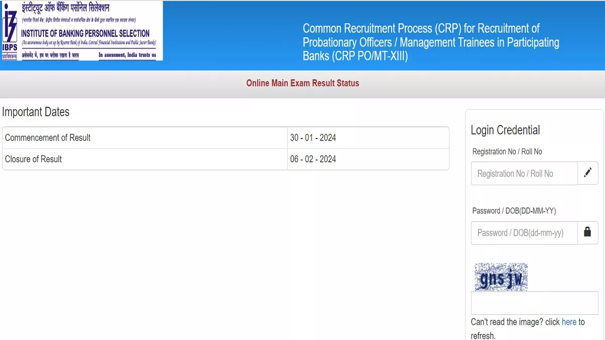 IBPS PO Mains Result 2023: आईबीपीएस पीओ, एमटी मेंस रिजल्ट हुआ घोषित ...