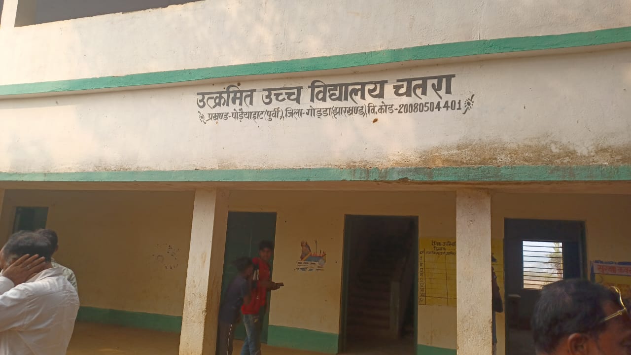 प्‍यार, इश्‍क और इंतकाम... स्‍कूल में दो टीचरों पर ताबड़तोड़ फायरिंग ...