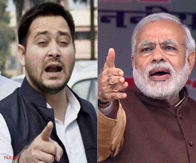 तेजस्‍वी ने कोरोना के इलाज पर उठाए सवाल, PM मोदी से कहा- 12 करोड़ ...