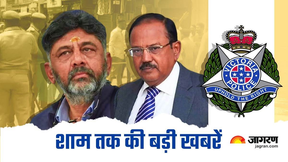 Top News: वडोदरा में रामनवमी के दौरान दो गुटों में टकराव, UK के NSA से ...