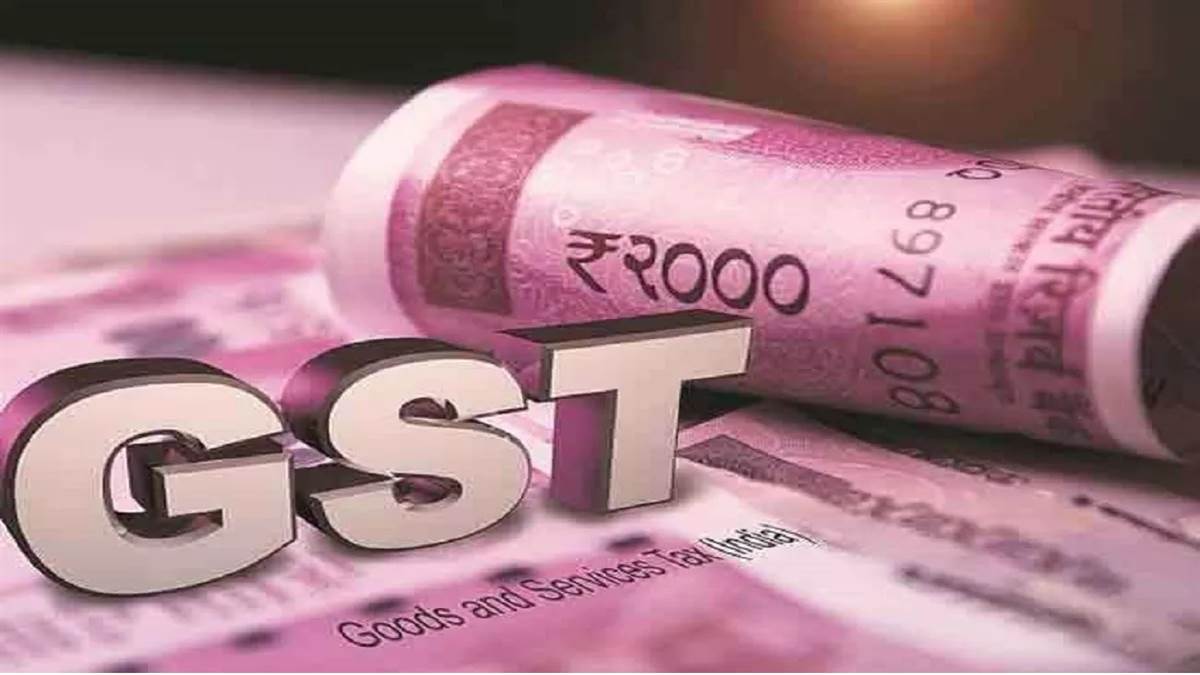 GST Refund gst-refund