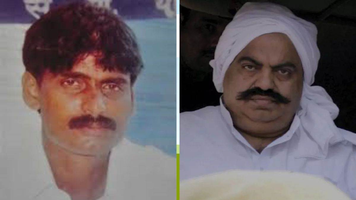 Raju Pal Murder Case: माफिया अतीक को बचाने के लिए CBI के डिप्टी एसपी ने ...