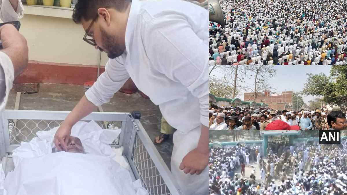 Mukhtar Ansari Death Highlights गाजीपुर डीएम का बयान- मुख्तार के जनाजे के दौरान जिन लोगों ने ...