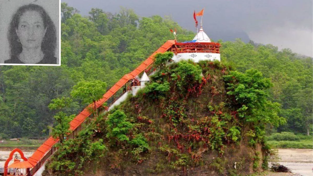 रूस से उत्‍तराखंड में साधना करने पहुंची साध्वी, पुलिस व खुफिया विभाग ने ...