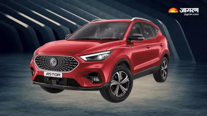 MG Astor हो गई सभी SUV से किफायती; फीचर्स, डिजाइन और इंजन में हुआ बदलाव ...